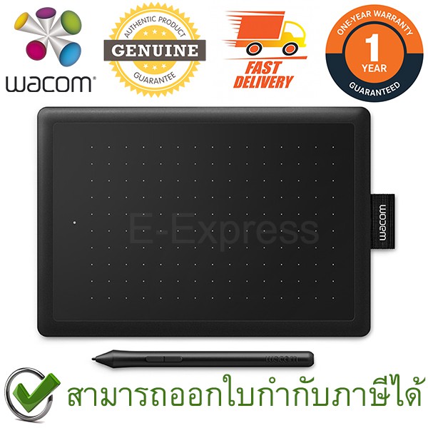 ONE By Wacom Small รุ่น CTL-472 สีดำ-แดง เมาส์ปากกา รุ่นใหม่ รับประกัน ...