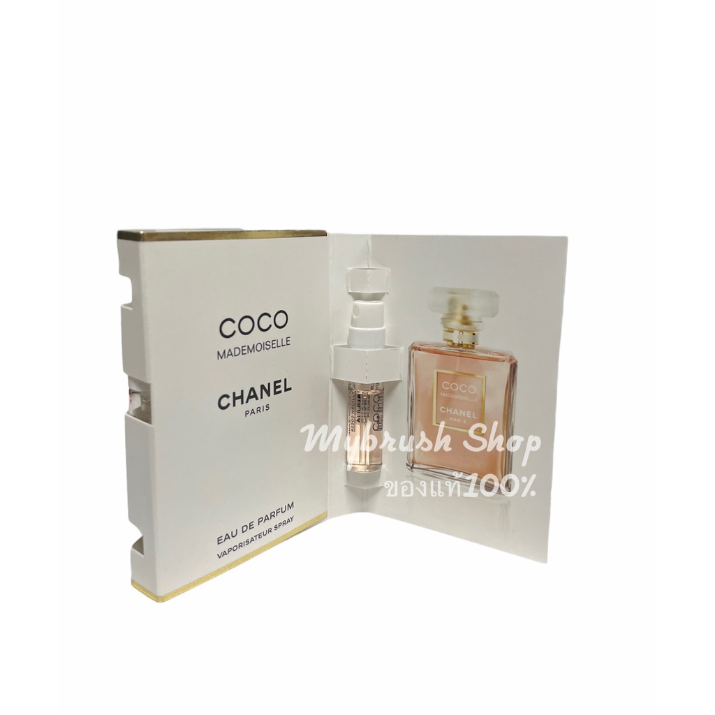 Mybrush shop, ร้านค้าออนไลน์ | Shopee Thailand