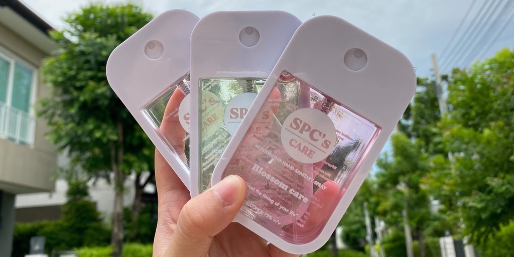 spc_cosmetics, ร้านค้าออนไลน์ | Shopee Thailand