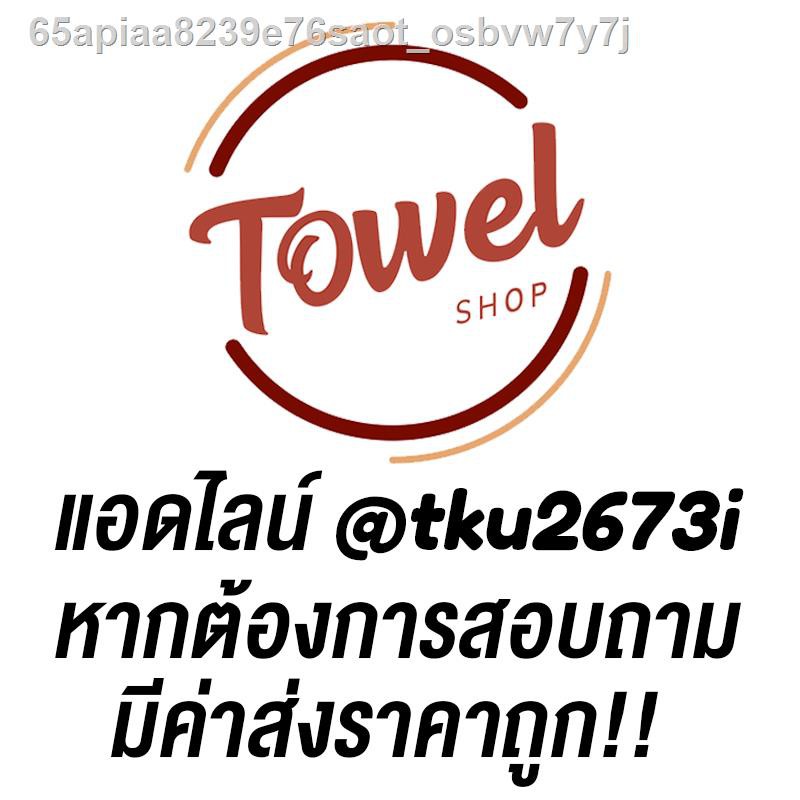【ผ้าขนหนู】 ก๊อกน้ำฝนตกเดี่ยว BN 6667788 ก๊อกน้ำมีน้ำก๊อกน้ำภาษาอังกฤษ ...