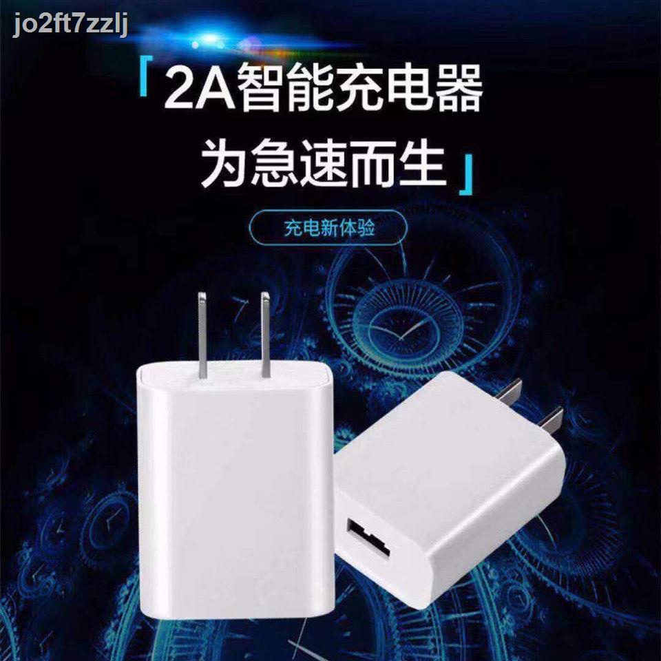 5V2A สายข้อมูลชาร์จเร็ว การชาร์จอย่างรวดเร็ว การชาร์จแบบสากล หัวสำหรับ ...