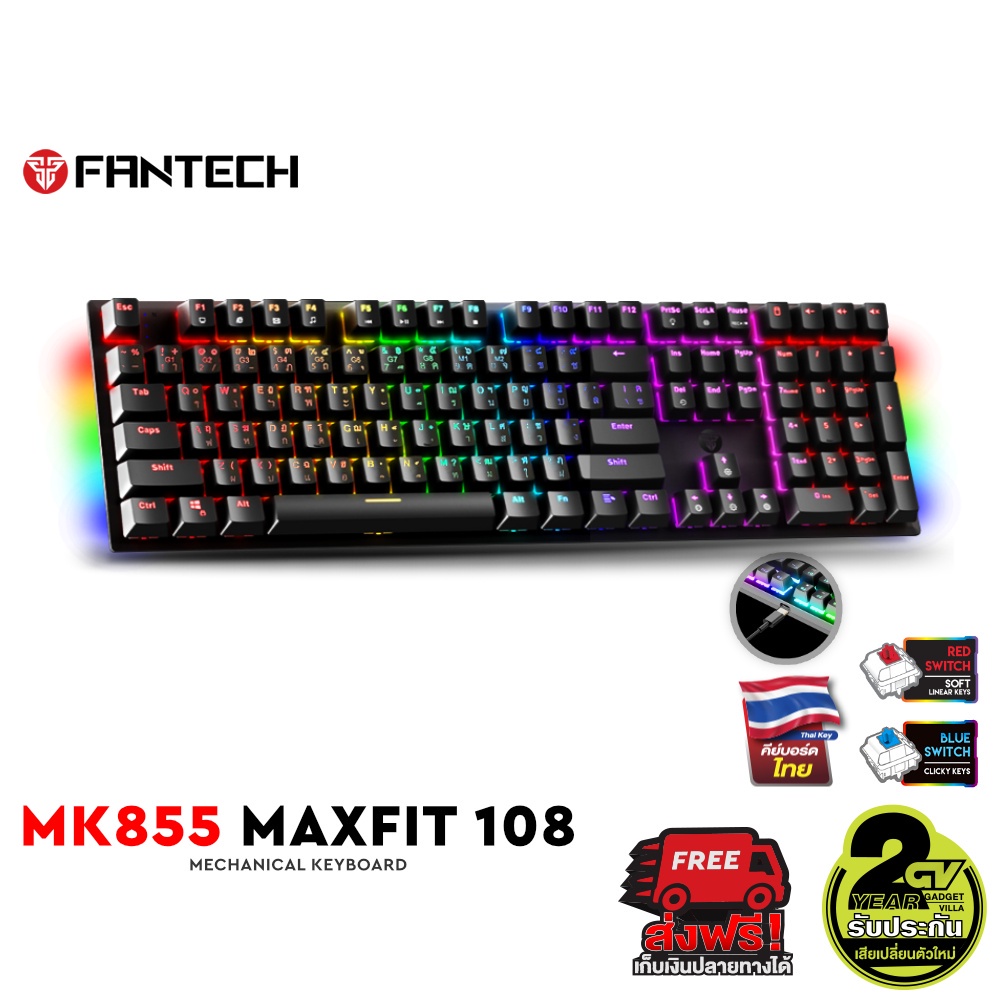 FANTECH MK855 MAXFIT KEYBOARD MECHANICAL BLUE / RED SWITCH แบบ 108 KEY แป้นพิมพ์ภาษาไทย ตั้งค่า ...