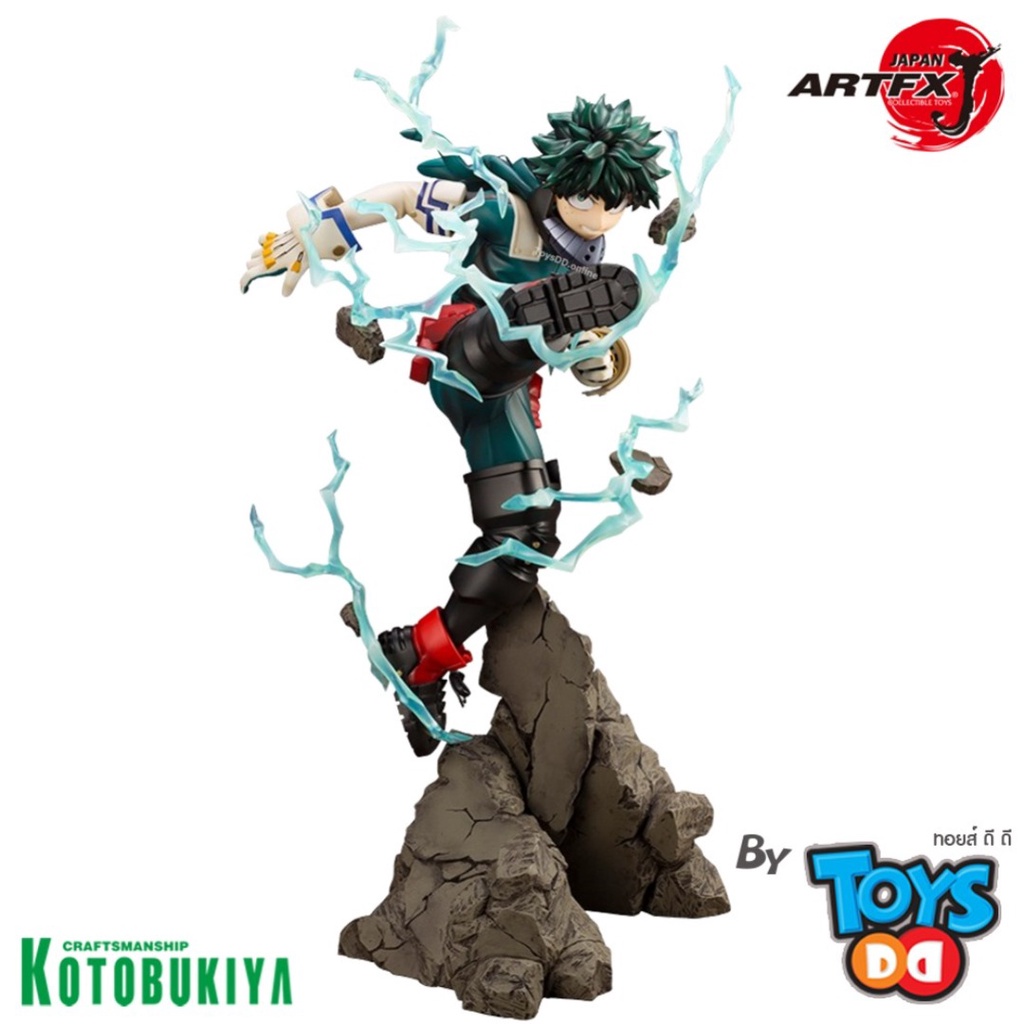 Kotobukiya ARTFX J Izuku Midoriya (Version 2) My Hero Academia - toydd88 - ThaiPick