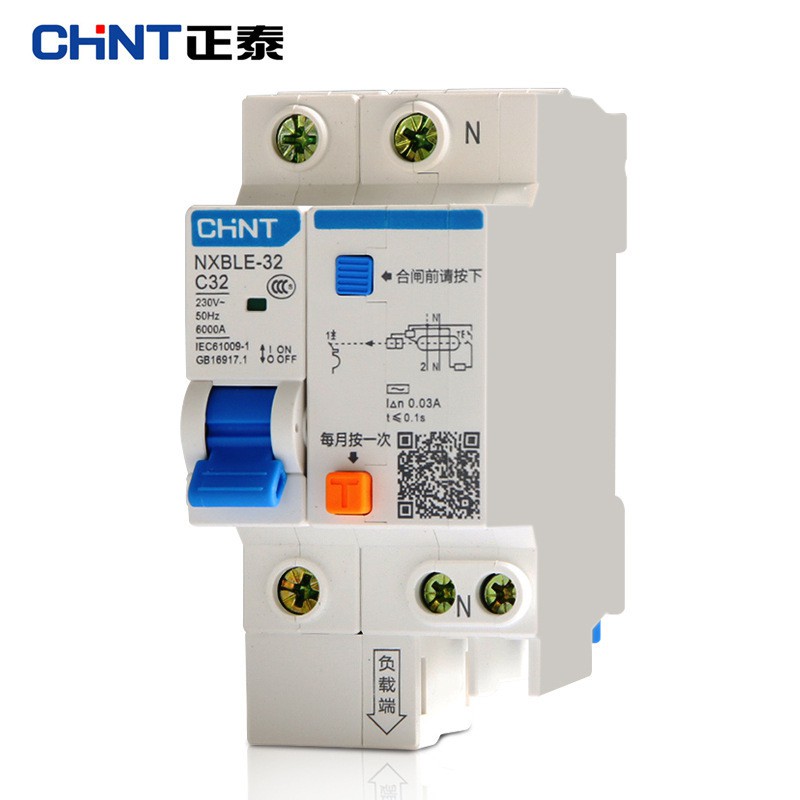 Zhengtai leakage circuit breaker NXBLE 1P 2P 3P 4P household leakage protector DZ47LE upgraded ...
