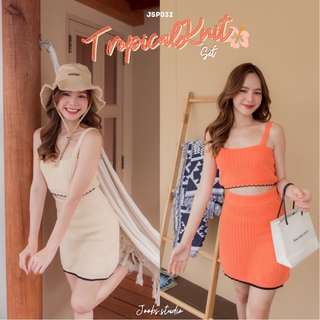 JSP032 Tropical Knit Set - joobs.studio - ThaiPick