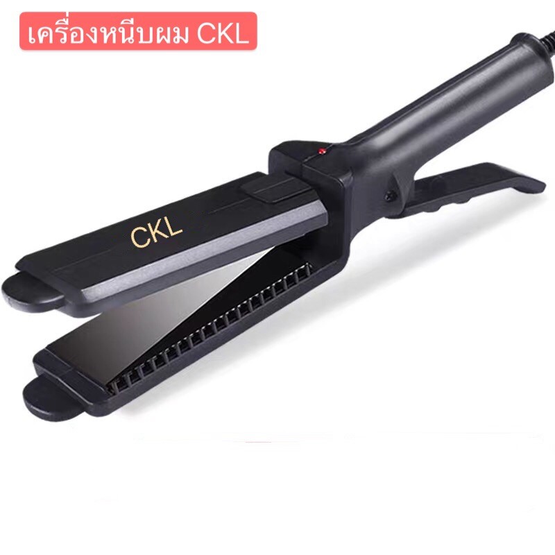 CKL1011 CKL เครื่องหนีบผม ที่หนีบผม เครื่องรีดผม ที่รีดผม เครื่องม้วนผม ที่ม้วนผม แกนม้วนผม ...