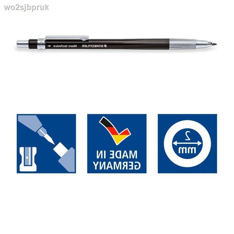 pencil♤ เยอรมนี STAEDTLER Schide Building 780 C9 Black Rod 2.0mm ...