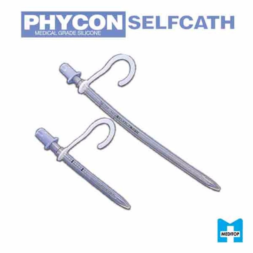 สายสวนปัสสาวะใช้ซ้ำได้ ถูกที่สุด พร้อมโปรโมชั่น - ธ.ค. 2021 | BigGo ...