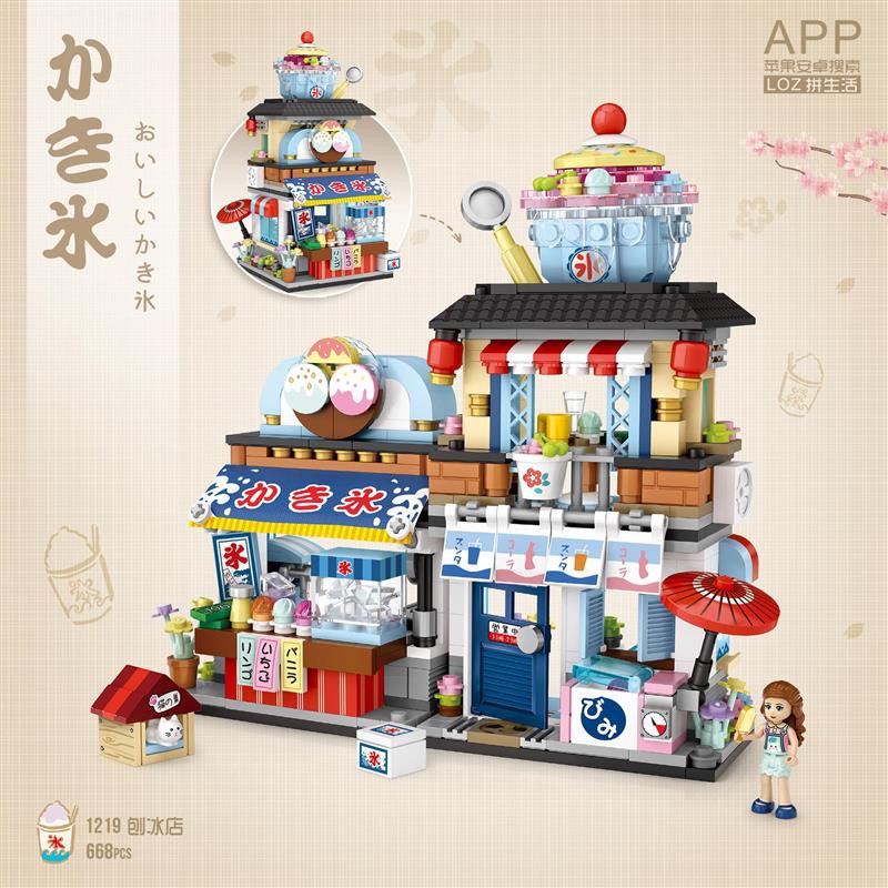 Lego LOZ Mini Blocks Building Educational Block Toys for Kid Gift ...