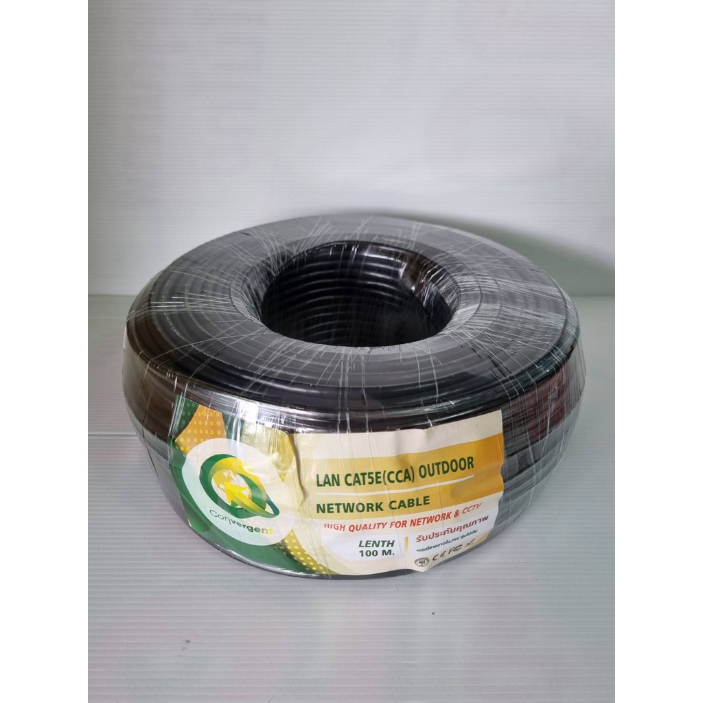Convergent สายแลน CAT5e UTP Cable 100m Outdoor สายแลนนอกอาคาร (สีดำ ...