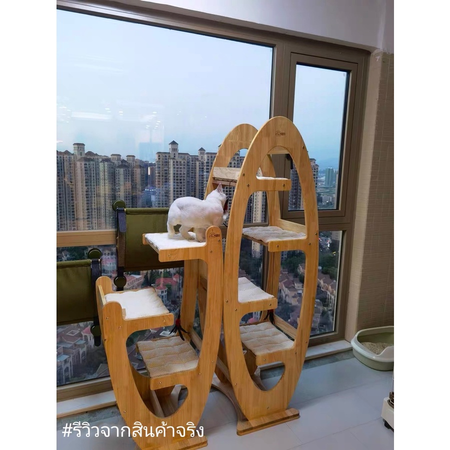 พร้อมส่งMIAOZUO OAK CAT TREE CAT CONDO CLIMBING FRAME คอนโดแมว ทำจากไม้ ...