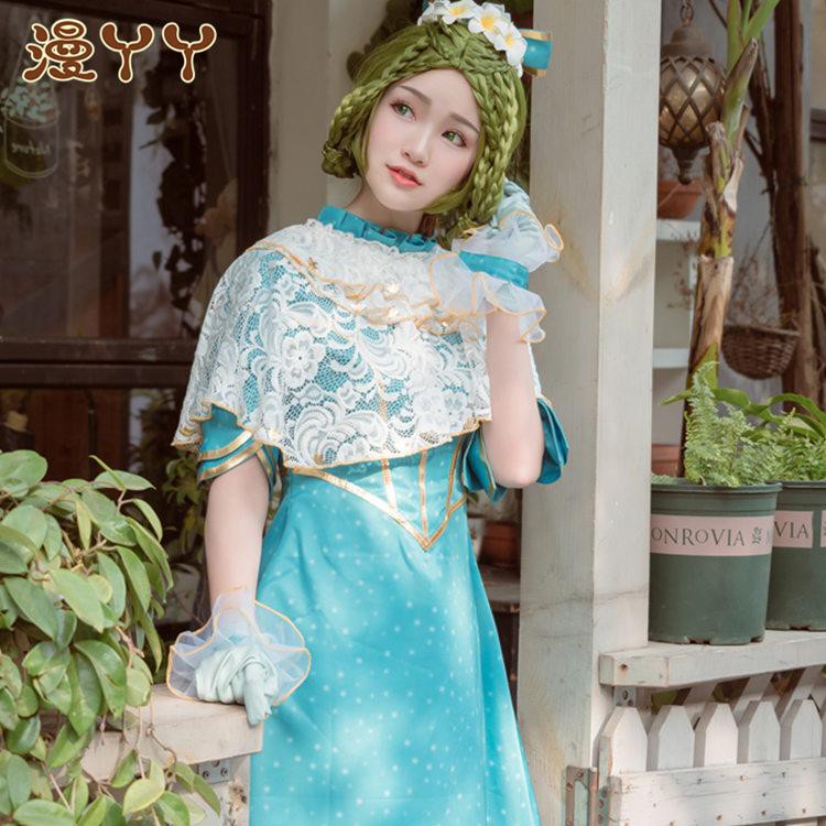 ชุดคอสเพลย์ Cos Cos Doctor Past Cos Eltues สําหรับแต่งคอสเพลย์ 1 ชิ้น ...