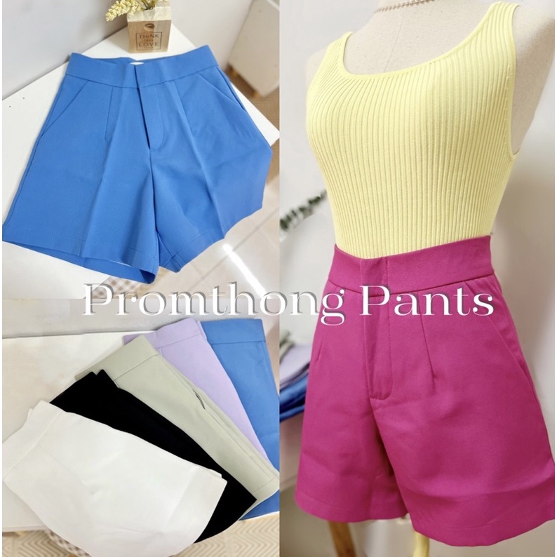 กางเกงขาสั้น ป้าย Promthong รุ่น Basic - bunticha.th - ThaiPick