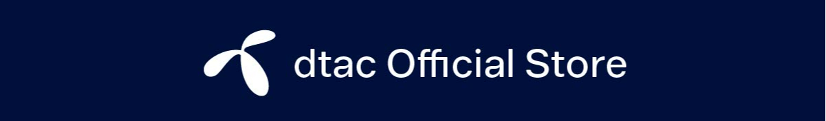 สั่งซื้อสินค้าออนไลน์จาก dtac Official Store | Shopee Thailand