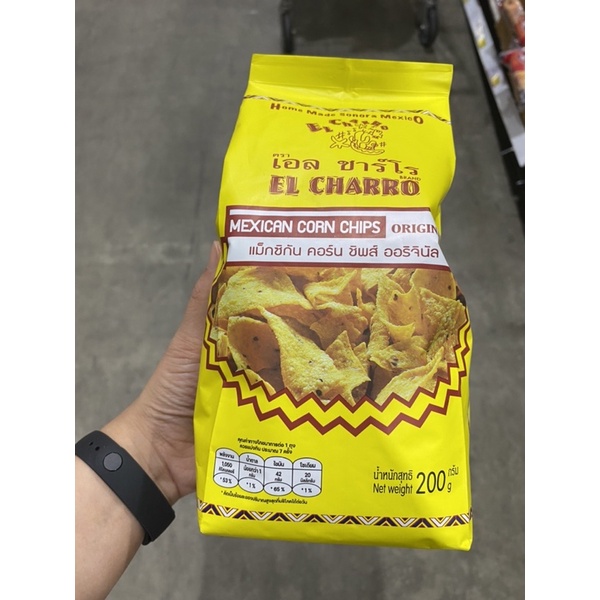 (พร้อมส่ง️) เอล ชาร์โร ( El Charro Mexican corn chips ) คอร์นชิพส์ ขนาด ...