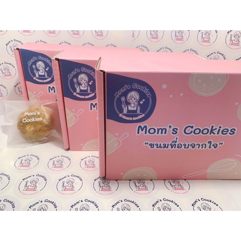 Soft cookies dark chock 57 by moms - maratmus - ThaiPick
