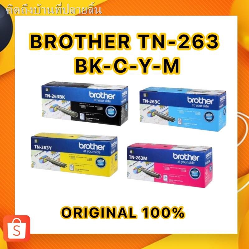 ☎ตลับหมึกBrother TONER TN-263 BK-C-Y-MHot sale มาแรง เปิดตัวใหม่ 2021 ...