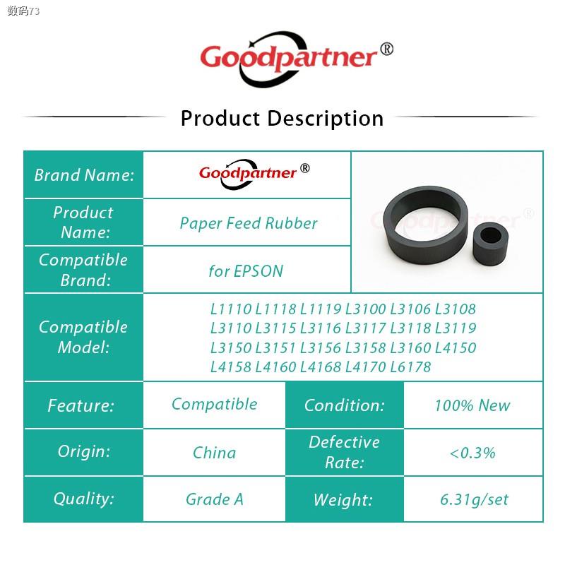 ins5X Pickup Feed Roller แยก PAD ยางสำหรับ EPSON L3110 L3150 L4150 L4160 L3156 L3151 L1110 L3158 ...