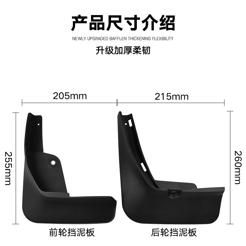 บังโคน NETA V 2022 NATAV - 69cars_shop - ThaiPick