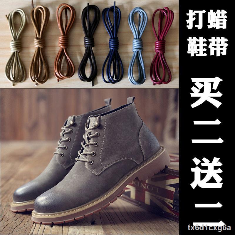 ZERO รองเท้าหนัง เชือกผูกรองเท้า ผู้ชาย ทรงกลม สีดำ เวอร์ชั่นเกาหลี ...