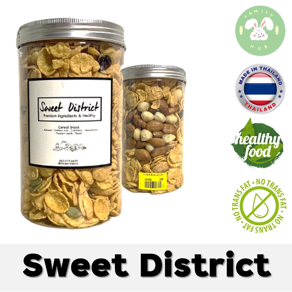 Sweet District Caramel Cornflake Cereal Snack by Sweet District คาราเมล ...