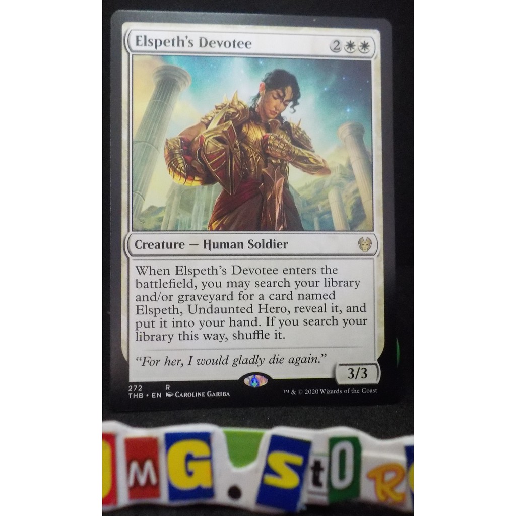 Elspeth ถูกที่สุด พร้อมโปรโมชั่น เม.ย. 2023|BigGoเช็คราคาง่ายๆ