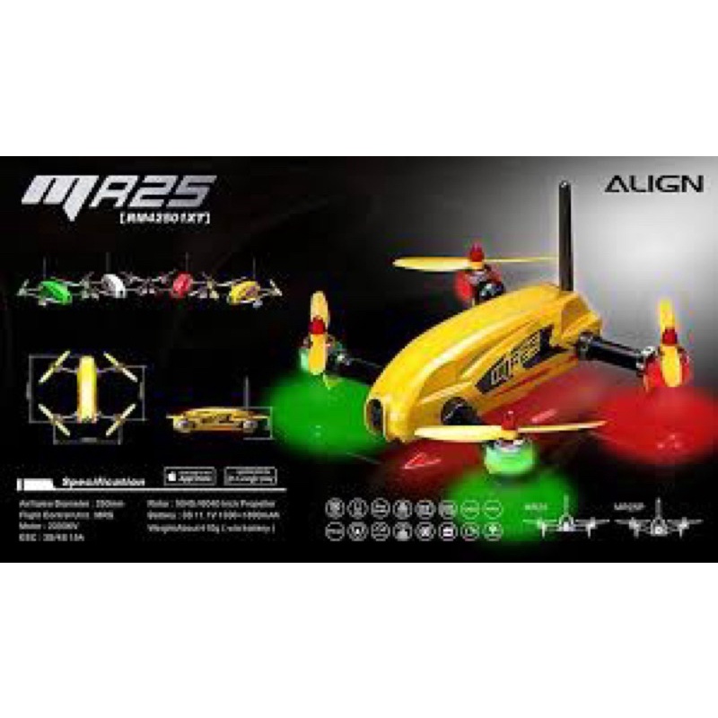 Align MR25 Racing Quad - p.kriangkri - ThaiPick