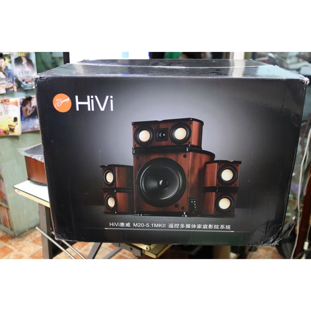 ลำโพง 5.1 Swans HIVI M20-5.1MKII มีแอมป์ในตัว สภาพดีมาก มีกล่อง คู่มือ ...