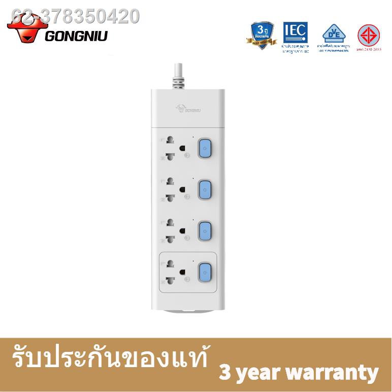 Hot???? ส่วนลด ℡GONGNIU ปลั๊กไฟ ปลั๊กไฟ ปลั๊กไฟ power strips ปลั๊กไฟต่อ ...
