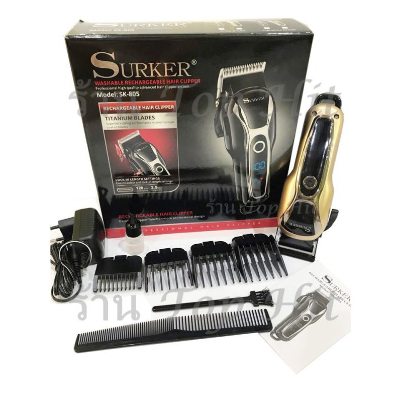 SURKER SK805 SK-805 Kemei KM1990 KM-1990 ใหม่ล่าสุด (คละสี) ของแท้100 ...