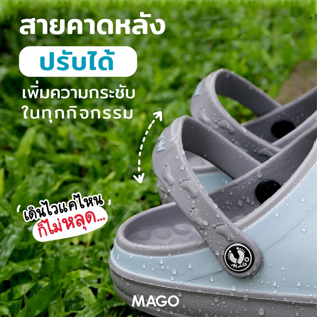 MAGO FOOTWEAR BAMBO รองเท้าสุขภาพชาย หญิง SIZE 2-9 - magofootwear ...