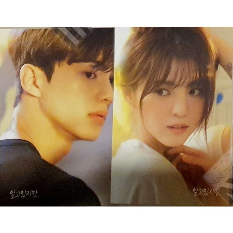 พร้อมส่ง Nevertheless O.S.T - JTBC Drama - kpopnextstation - ThaiPick