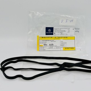 BENZแท้ ยางอ่างเกียร์ 9สปีด (9G Tronic) เบอร์ 725 271 53 00 (MADE IN ...