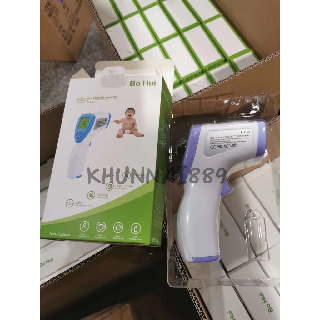 BO HUI T-168 เครื่องวัดไข้ วัดไข้ เครื่องยิงวัดไข้ อินฟาเรด ที่วัด ...