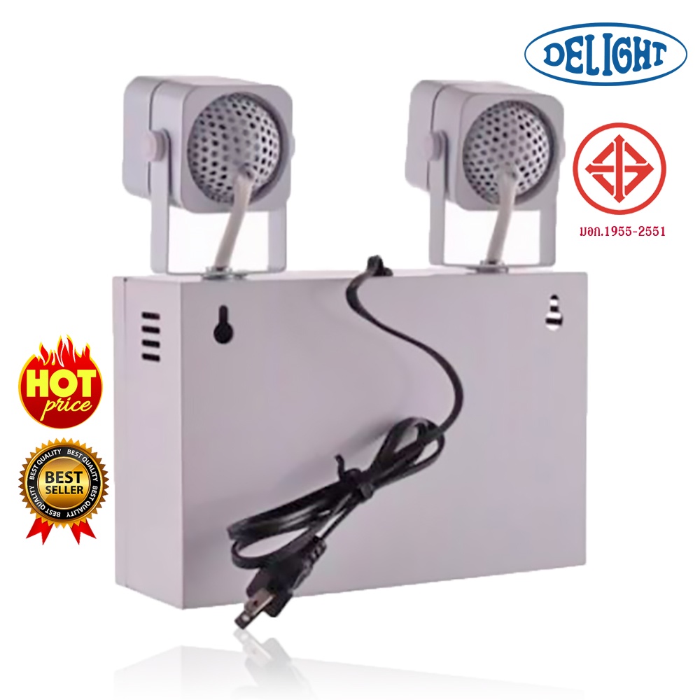 DELIGHT ไฟฉุกเฉิน สำรองไฟ 5 ชั่วโมง LED 2x3.8 วัตต์ เปิดปิดอัตโนมัต แถม ...