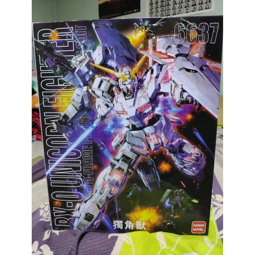 MG 1/100 (6637) Unicorn Gundam OVA Ver. Daban | Shopee Thailand