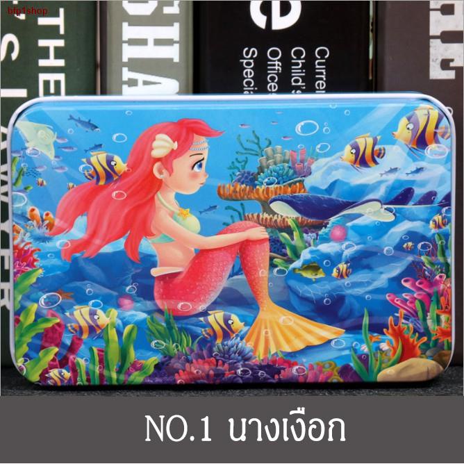 จัดส่งตรงจุดGenius one ตัวต่อจิ๊กซอว์ พร้อมกล่องจัดเก็บ ฝึกทักษะและ ...