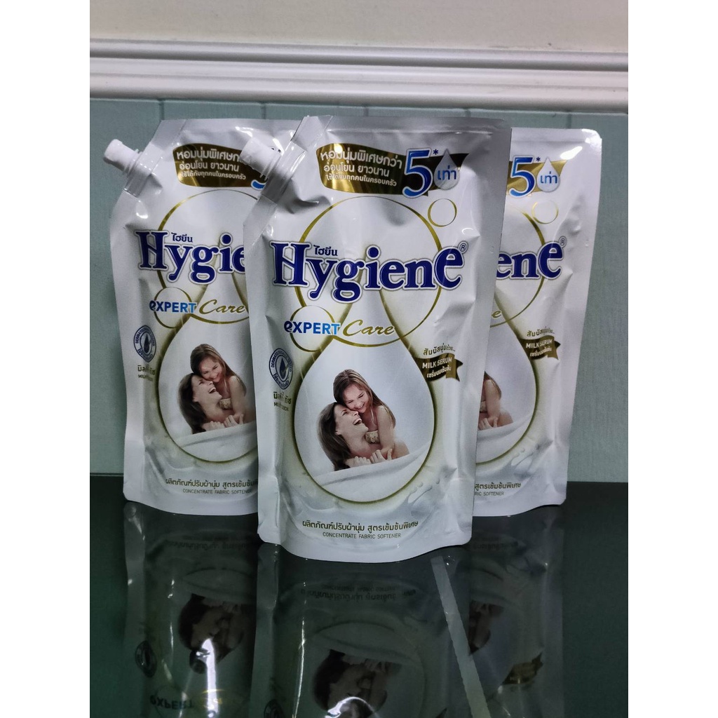 ไฮยีน น้ำยาปรับผ้านุ่ม สูตรเข้มข้นพิเศษ Hygiene Expert Care ขนาด 490 - 540 มล. X 1 ถุง - jt64 ...