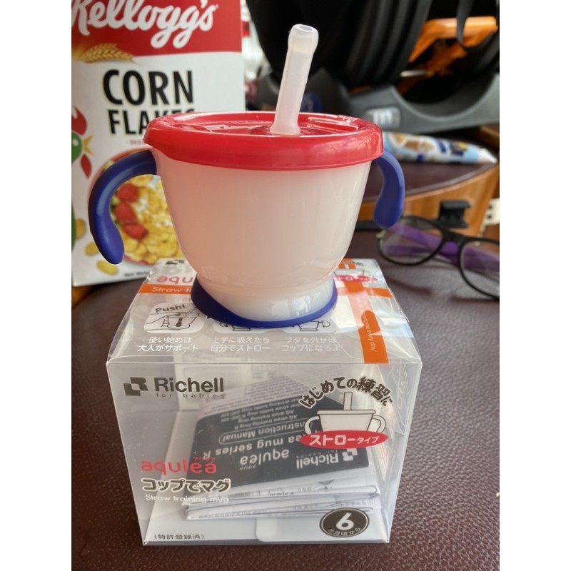 แก้วหัดดื่ม RICHELLมือ2 ถูกที่สุด พร้อมโปรโมชั่น มี.ค. 2025 | BigGoเช็คราคาง่ายๆ