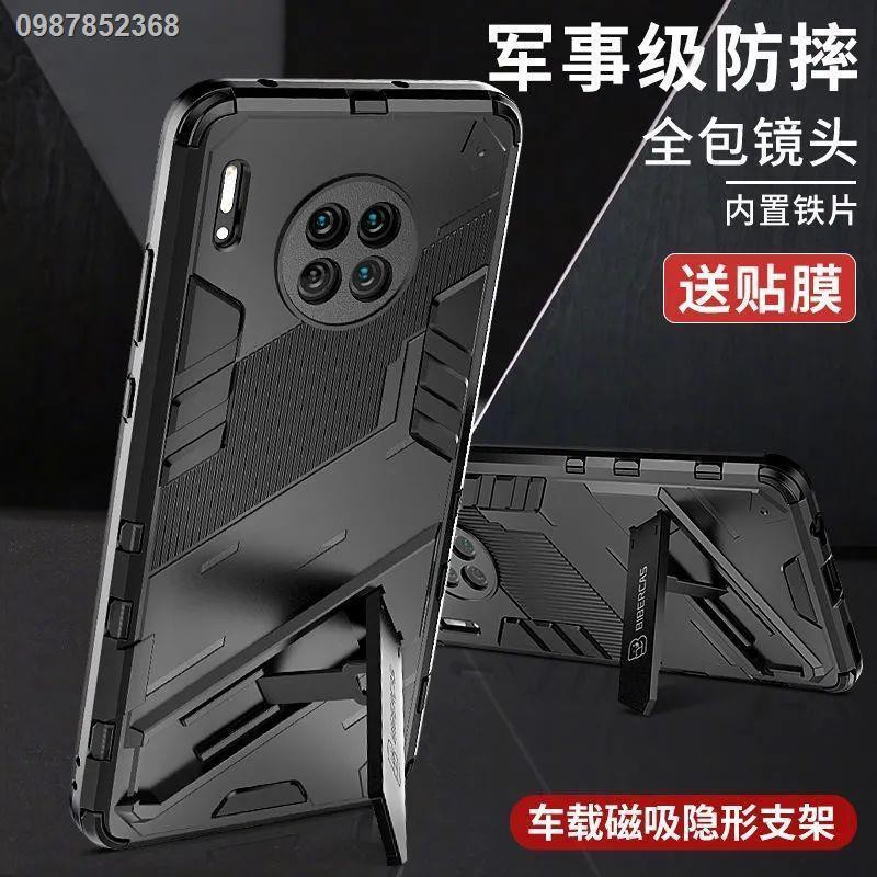 【Lowest price】۞เคสมือถือ Huawei mate30 ถุงลมนิรภัยซิลิโคน mate30Pro ฝา ...