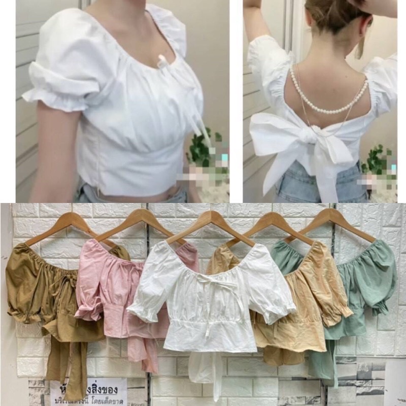 เสื้อแขนจั้ม ผูกโบว์ | Shopee Thailand