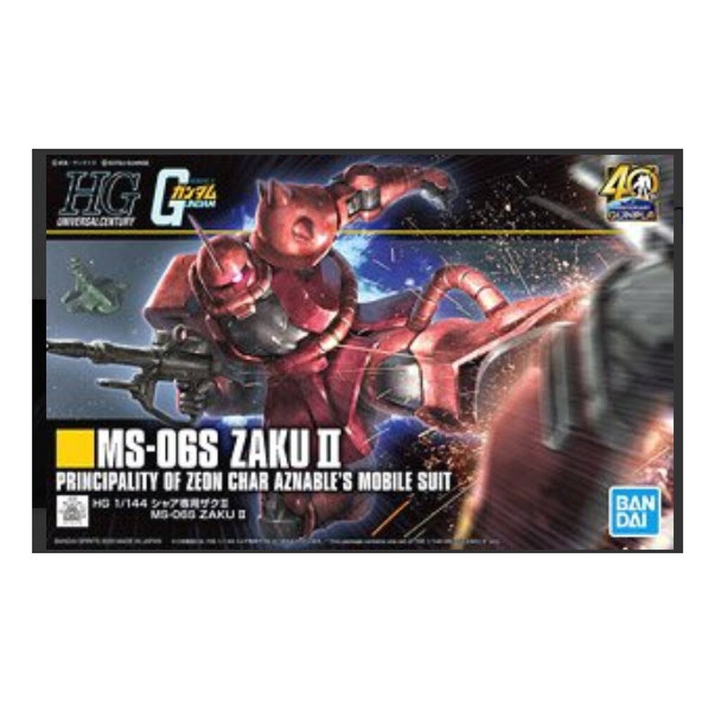 HGUC234 1144 MS-06S ZAKU II 4573102604538 1600yen - kidslandandtoy ...