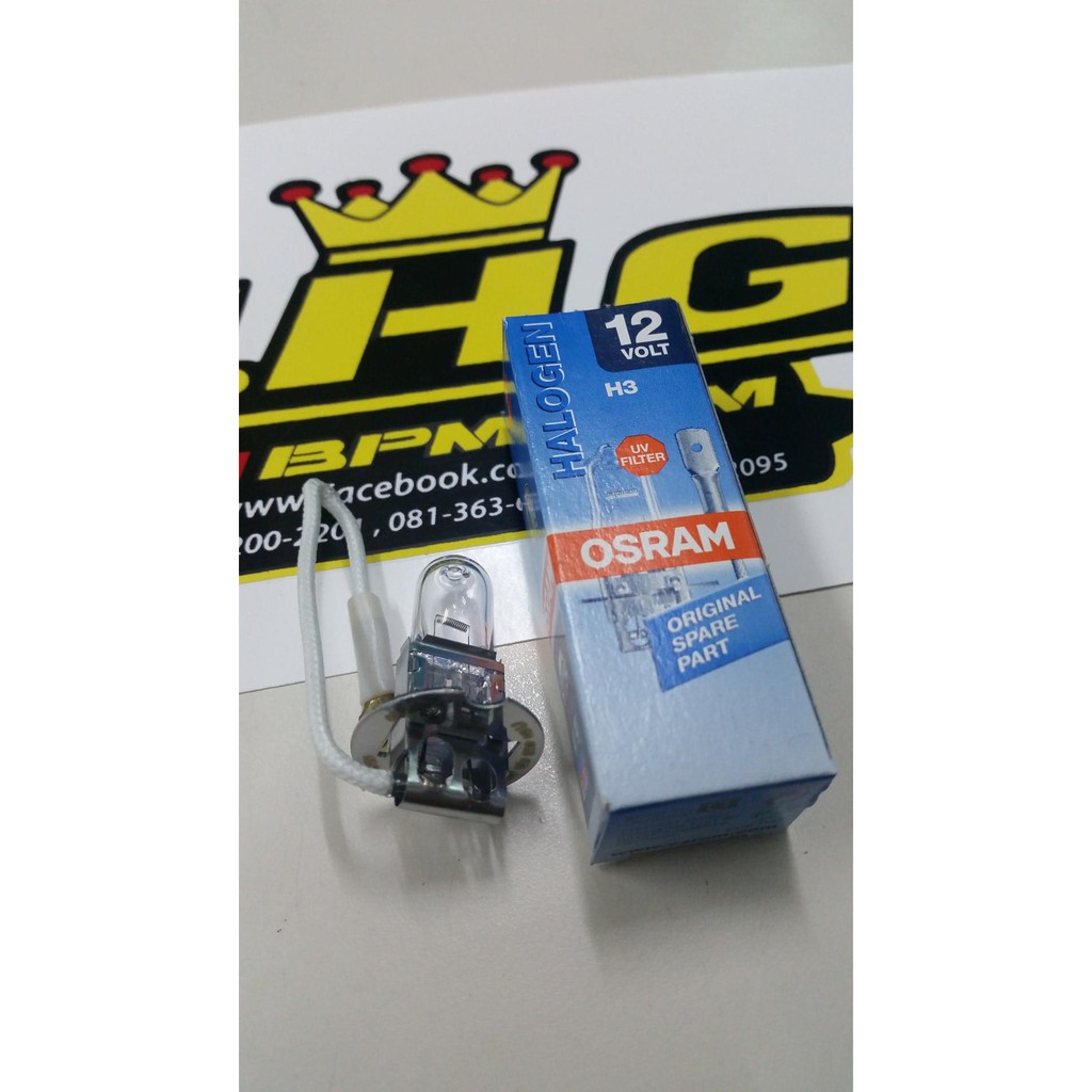หลอดไฟ H3 55W Osram แท้ (64151) | Shopee Thailand
