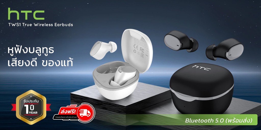 TWZ Official, ร้านค้าออนไลน์ | Shopee Thailand