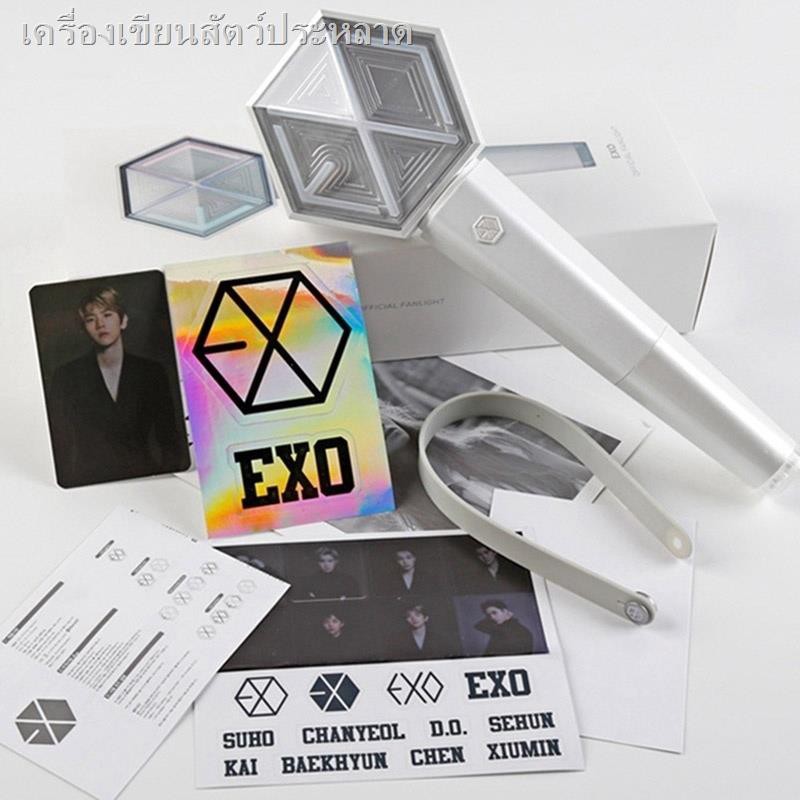 【Special offer】﹍Exo Official Fanlight Ver 3.0 Official Concert Light ...
