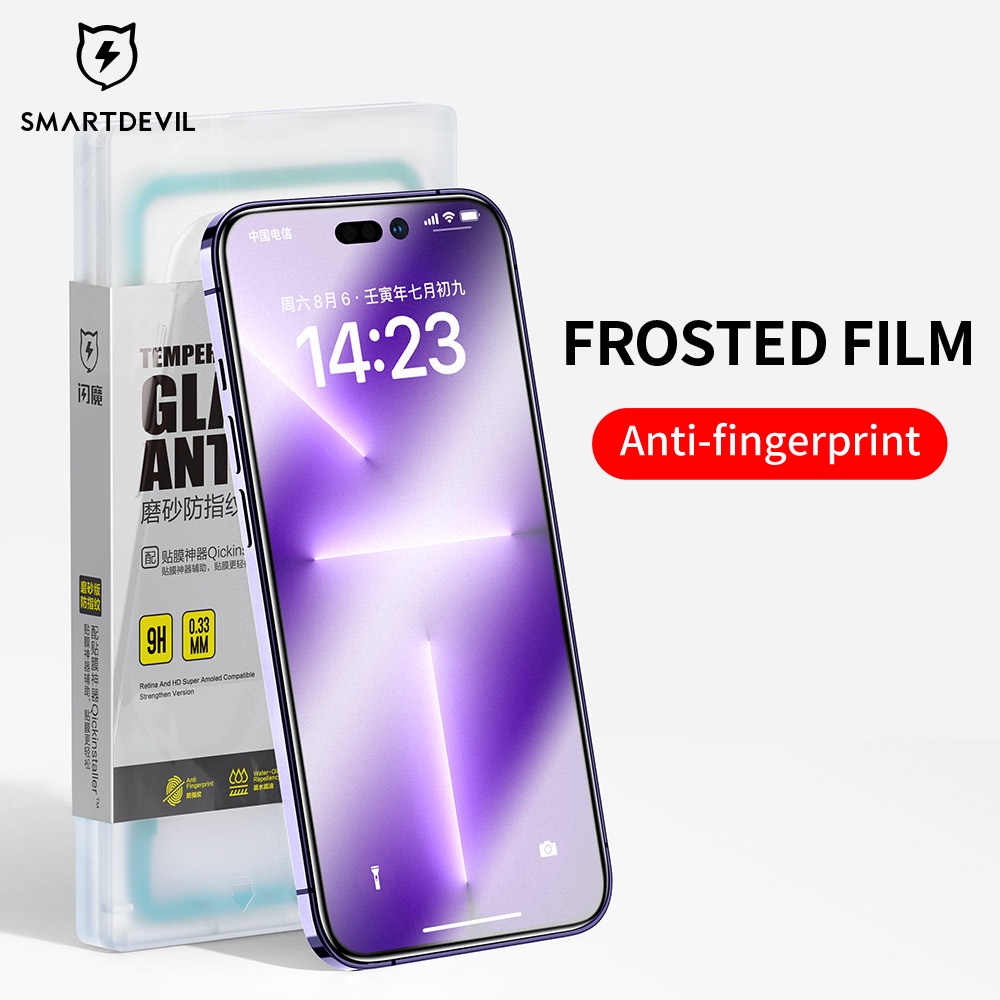 Smart Devil ฟิล์มกระจกนิรภัย กันรอยนิ้วมือ แบบเต็มจอ สําหรับ iphone 14 ...