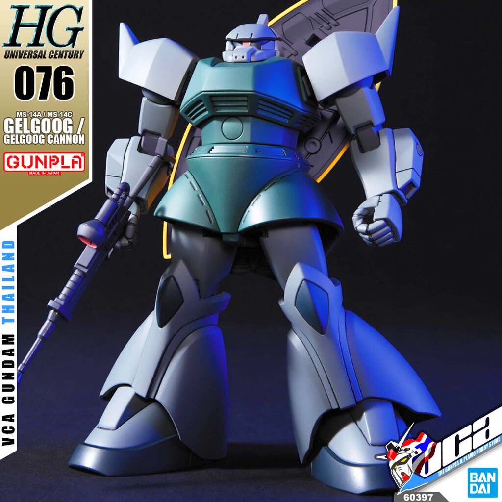 ⭐️ BANDAI GUNPLA HIGH GRADE UNIVERSAL CENTURY HGUC HG 1/144 MS-14C MS-14A GELGOOG CANNON ประกอบ ...