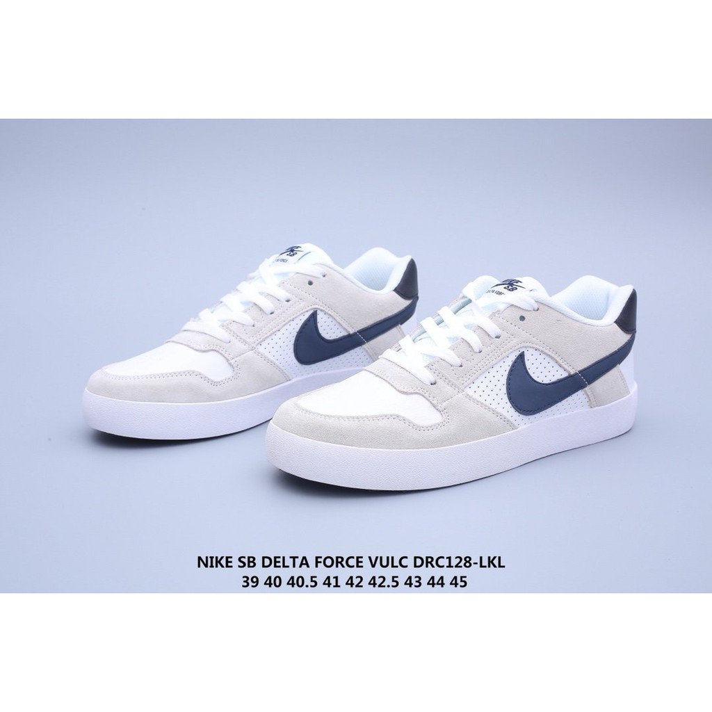 Nike Sb Delta Force Vulc leather low-top skate shoes - linqingqing02.th ...