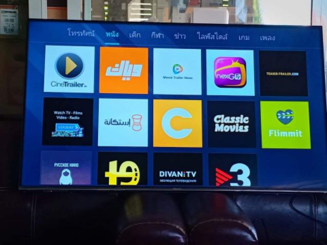 Hisense Smart UHD 4K TV 55 รุ่น 55B7100UW เกรดบีสินค้าตัวโชว์ ...
