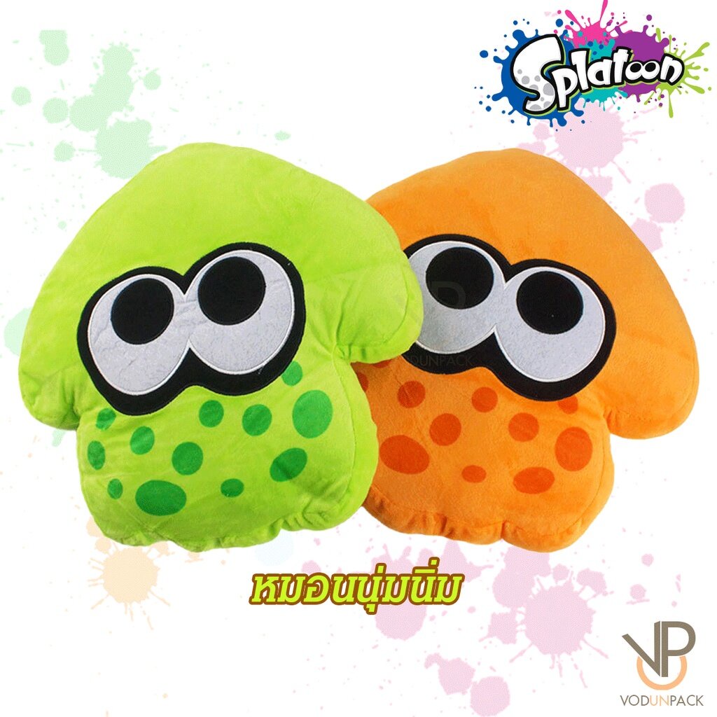 หมอน Splatoon น้องหมึก Squid มีให้เลือก 2 สี เขียว ส้ม นุ่มๆ น่ากอด ...